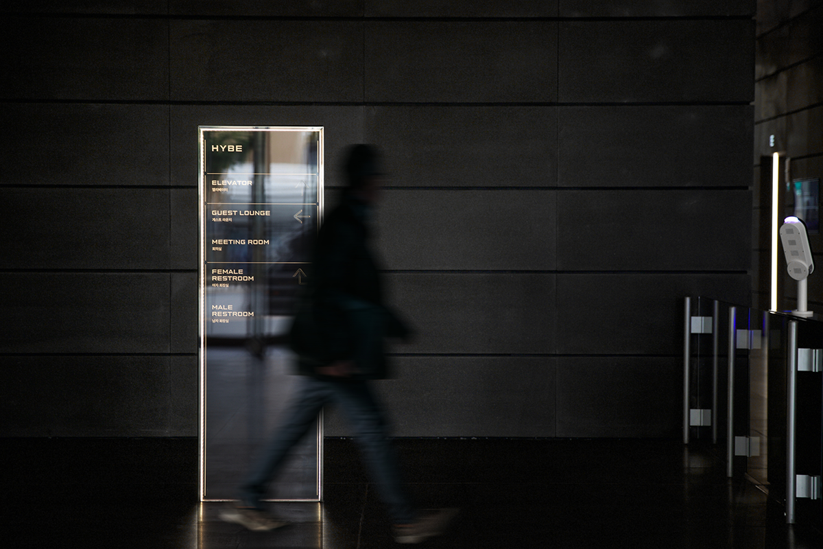 CRAFIK - HYBE SIGNAGE