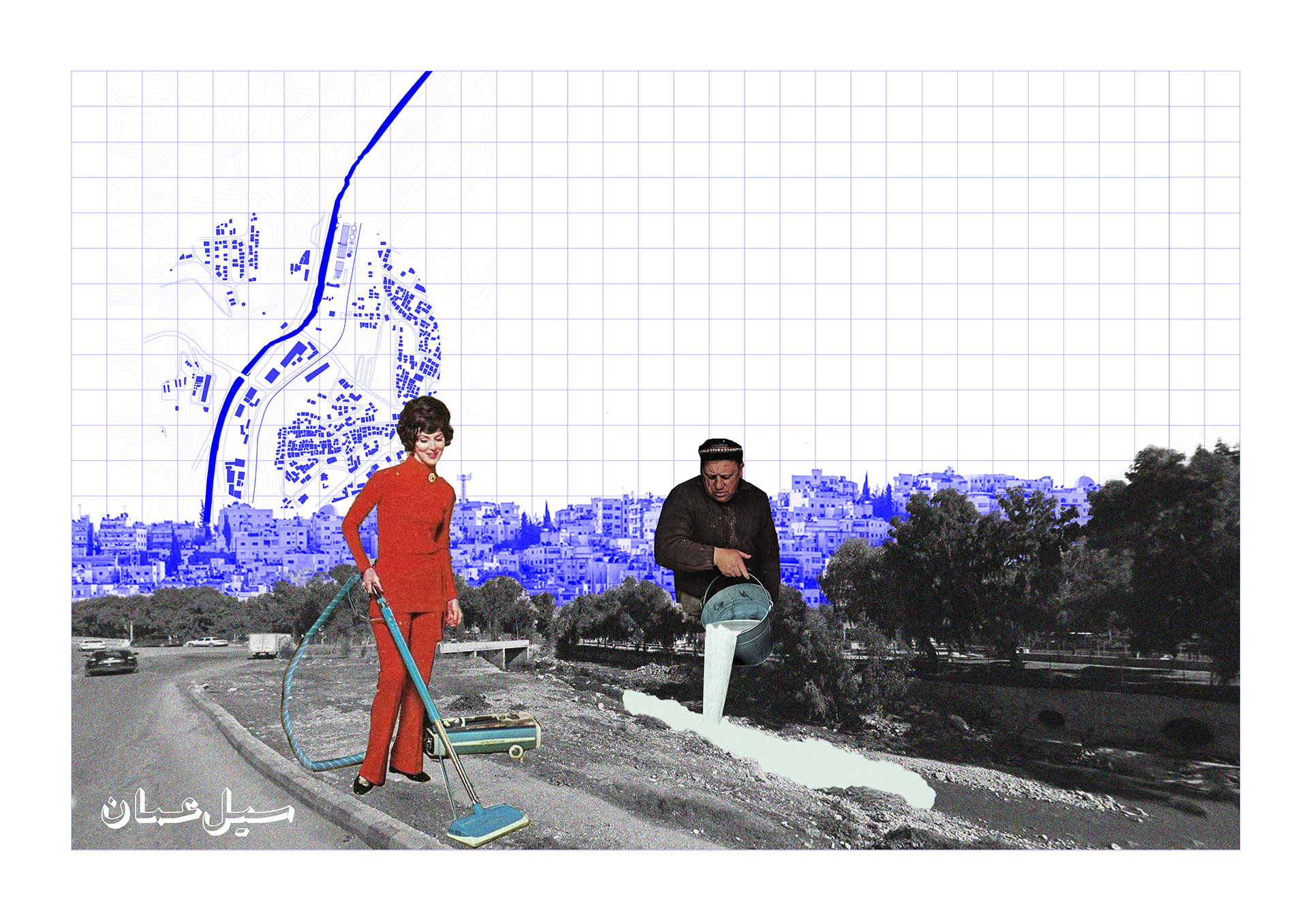 taleen samawi - S.H.E