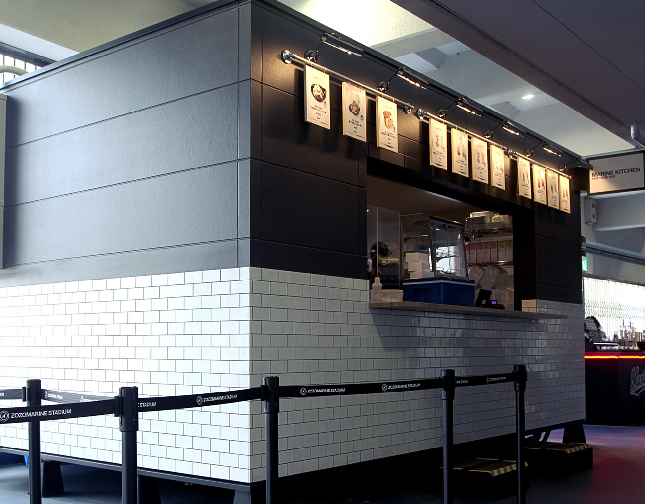 New Rogue Co. | Endo Daisuke