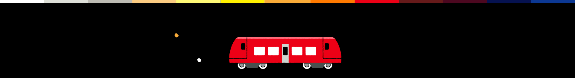 Sua Balac Illustration - Deutsche Bahn - Train Illustration
