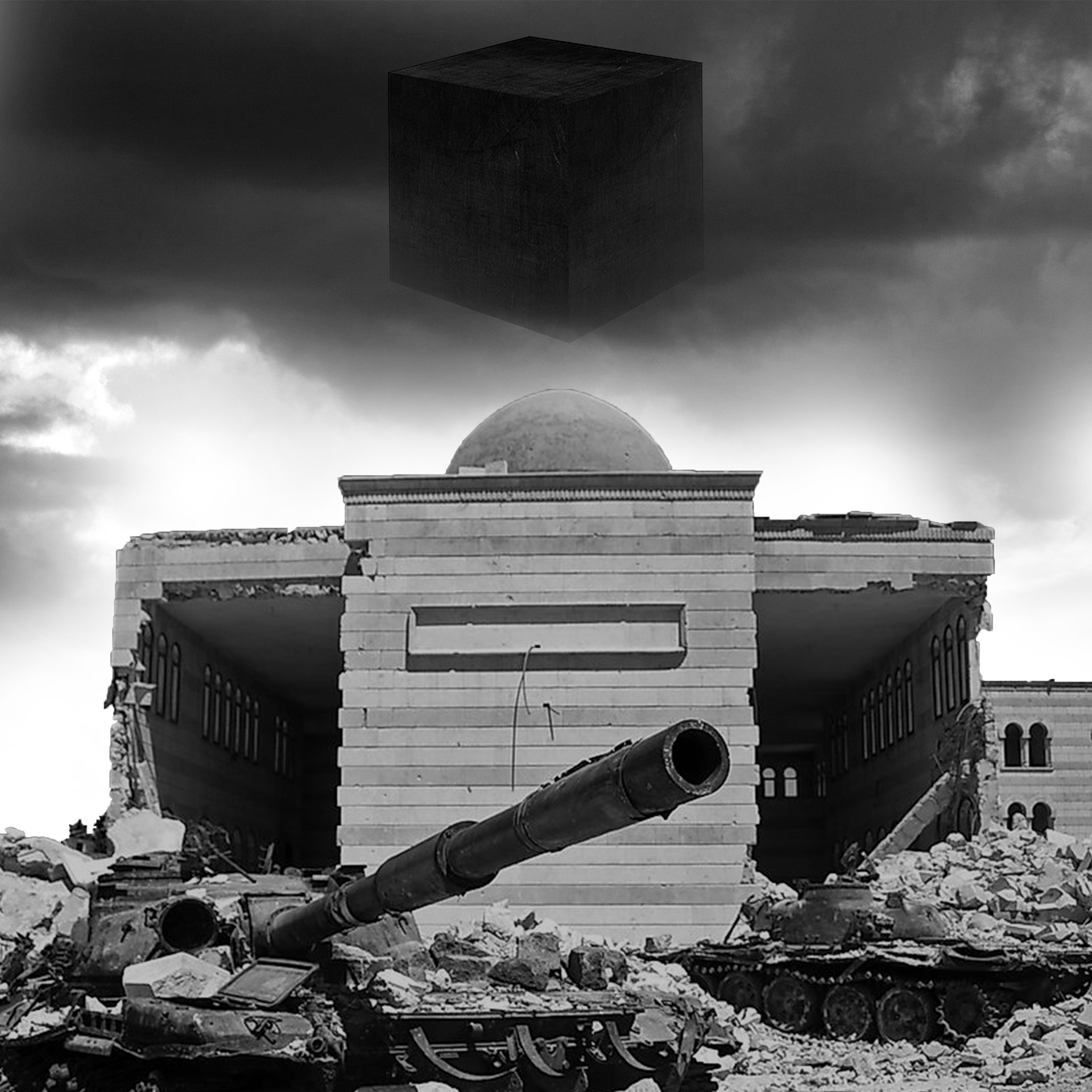 Qusay Awad - Syria-archive