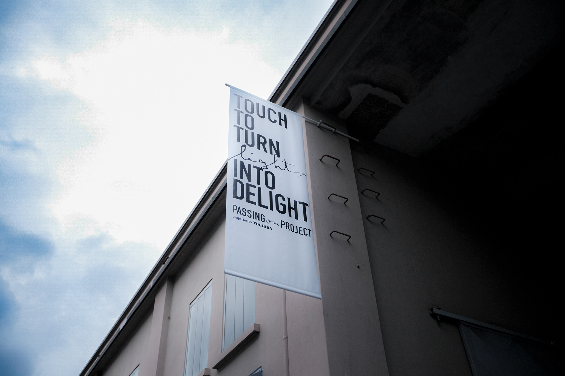 Sayoko Narita Photography - TOUCH TO TURN light INTO DELIGHT