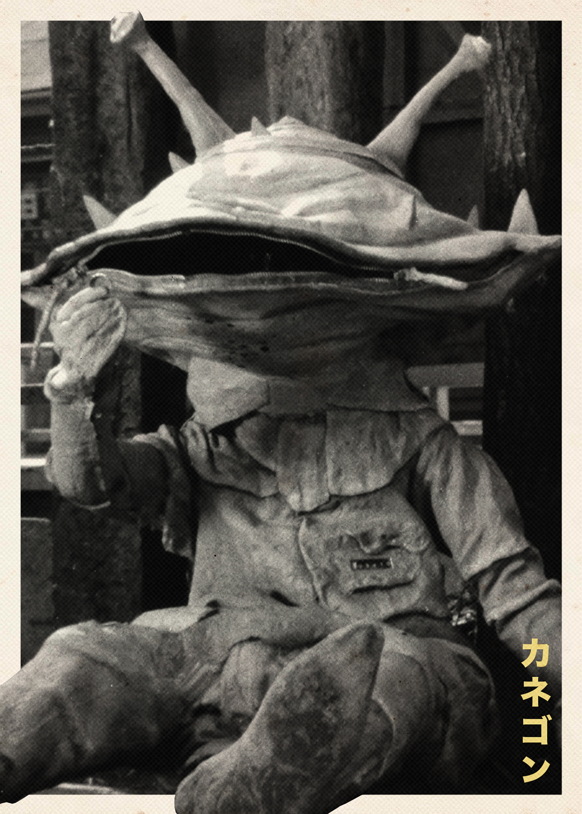 Christopher Conde - Ultraman Art Assets