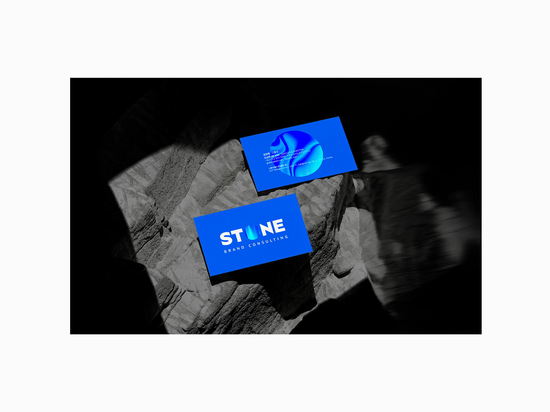 Guillaume Chapuis - Stone Brand Consulting - 스톤 브랜드 컨설팅