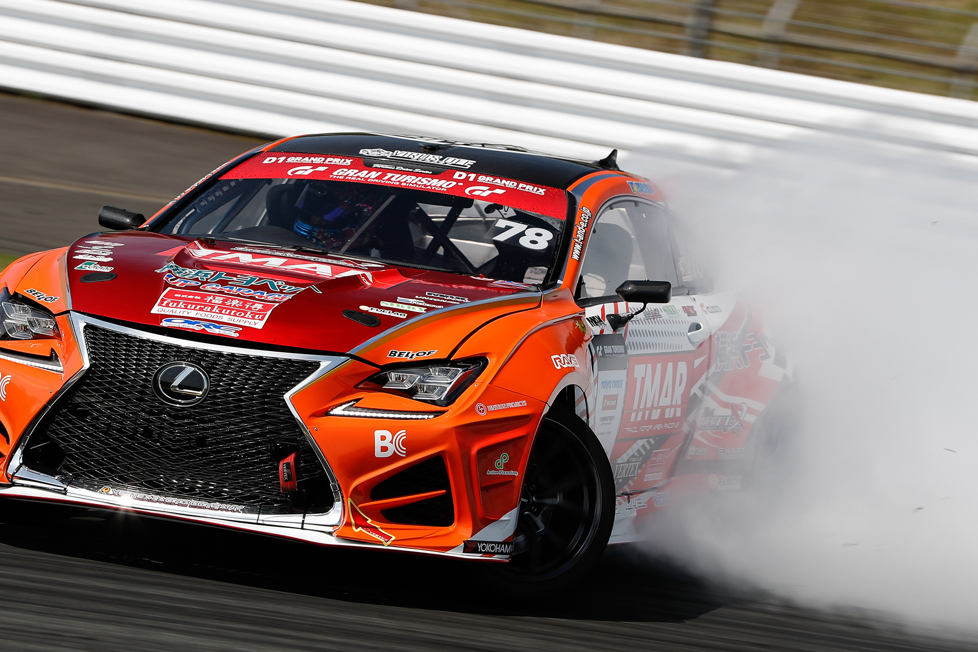 Ryo Watabe Photographer - 2022 D1GP Rd.1 FUJI