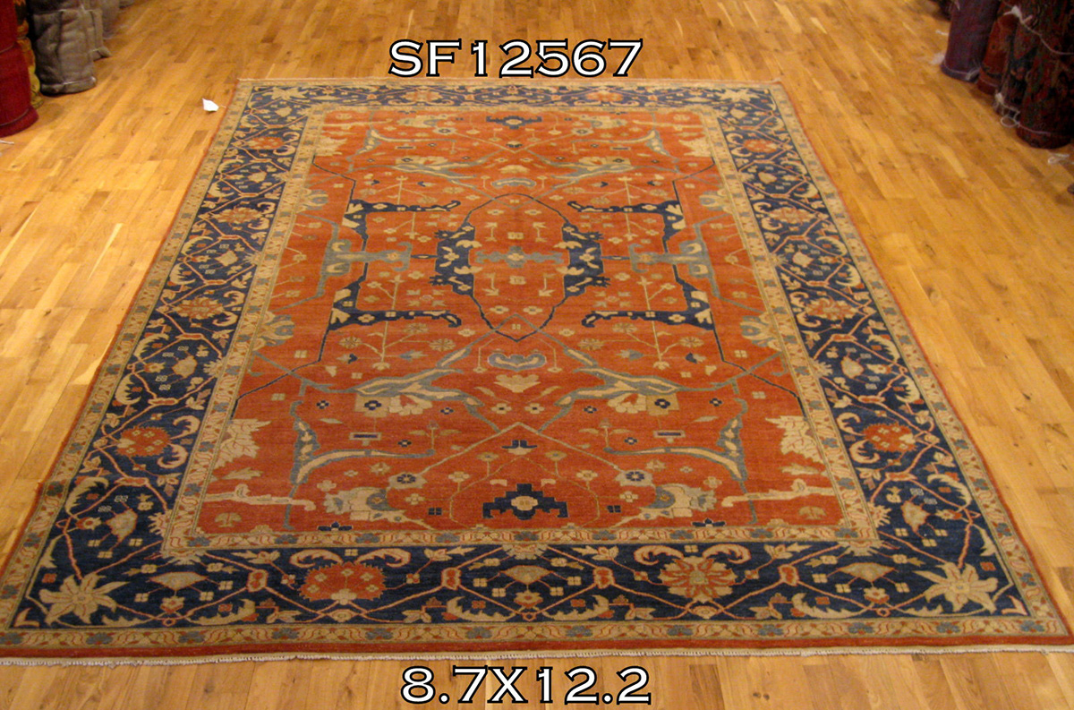 Aga John Rugs - Traditional 9' x 12'