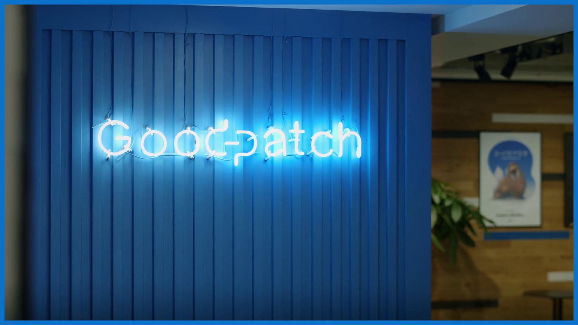mooba studio - Goodpatch Branding Video
