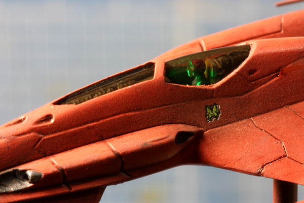 Fukui's Modeling Works - DWG262 Czvarke Astro Combat Fighter