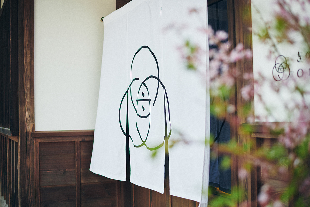 tegusu - kinoene-omoya