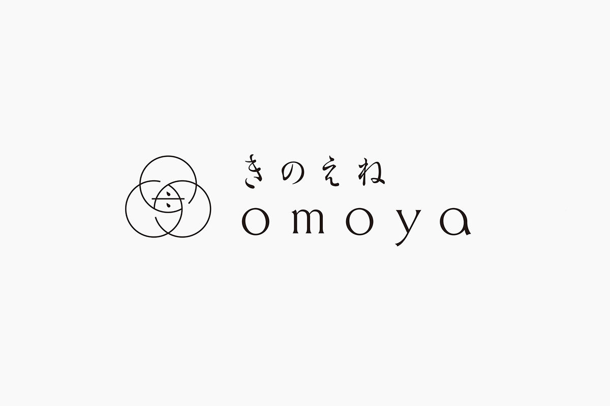 tegusu - kinoene-omoya