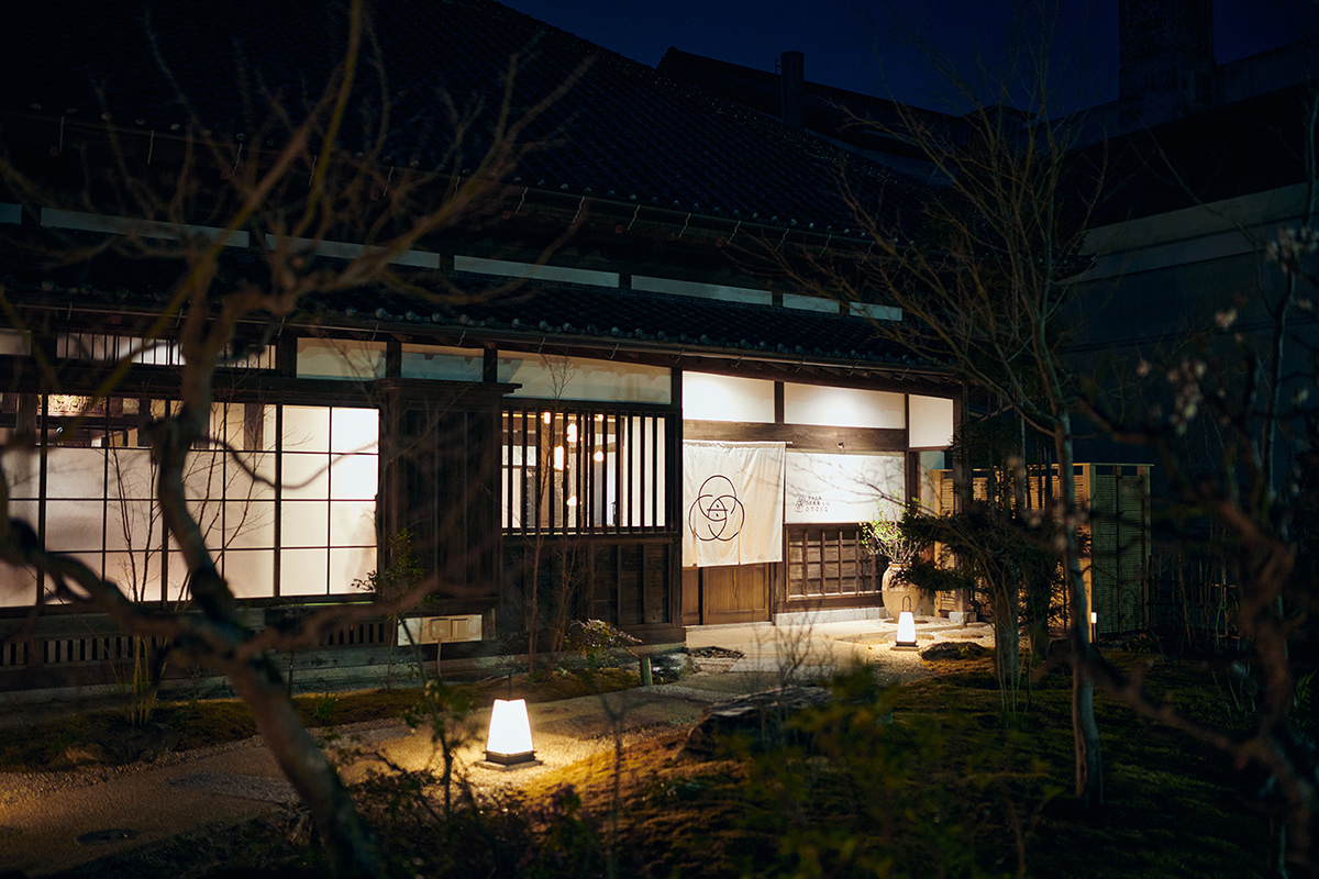 tegusu - kinoene-omoya