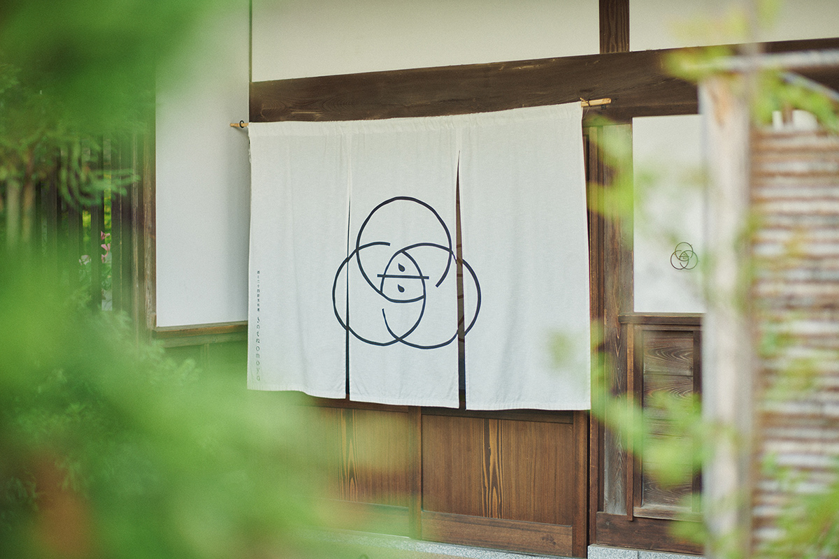 tegusu - kinoene-omoya