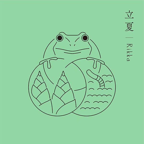 tegusu - kinoene-omoya