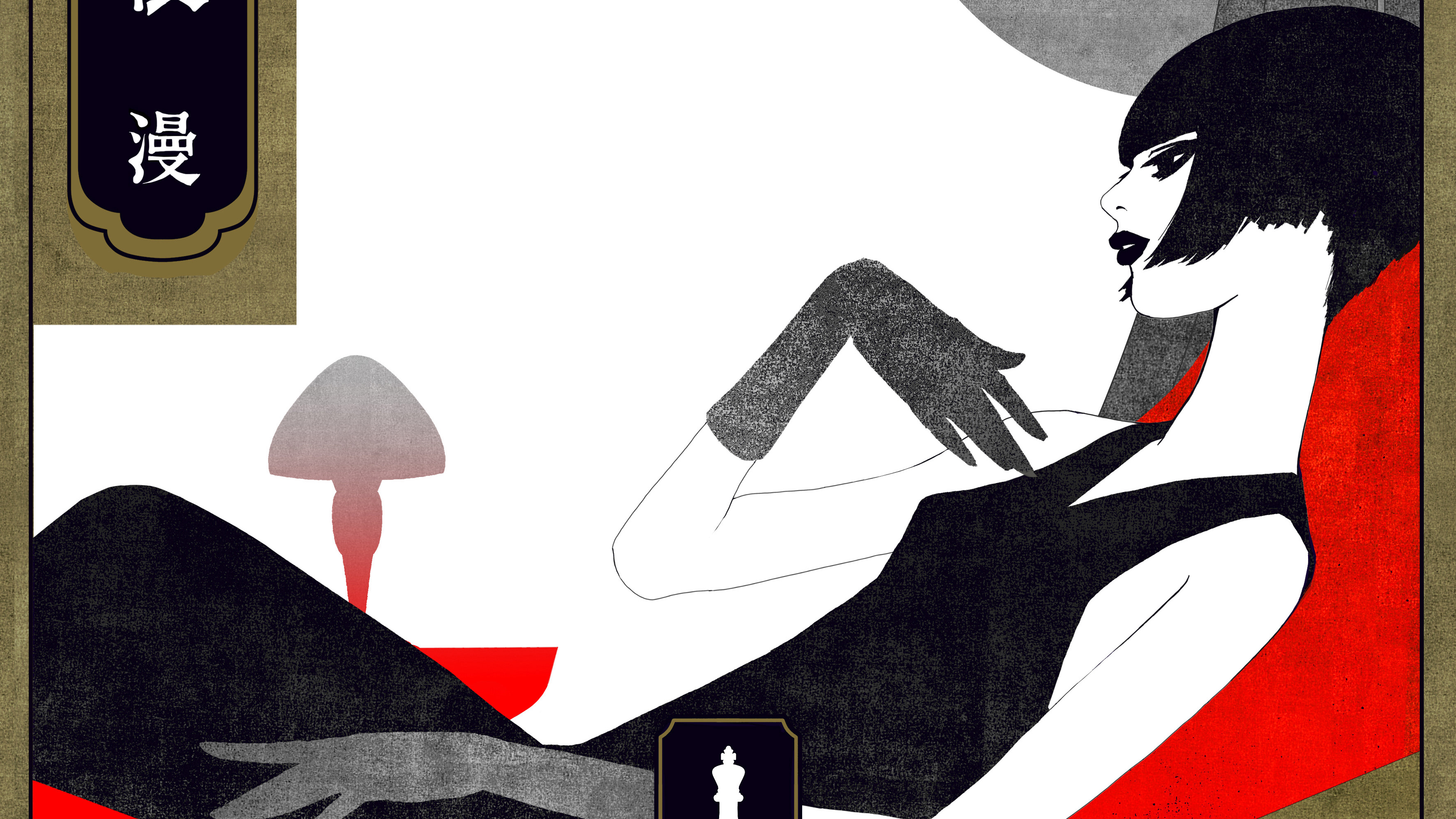 Kotaro Chiba Official