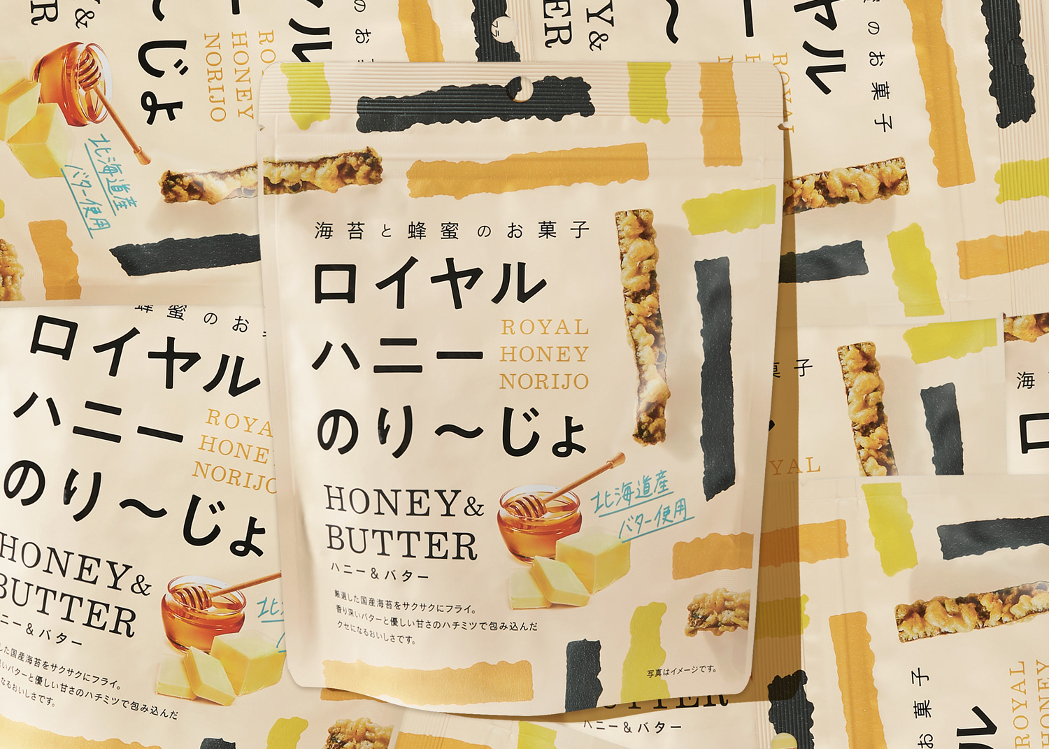 bunbun | 社領 亨 | art direction & graphic design