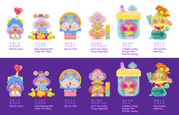 ruiting guo - Toy/Merch Design