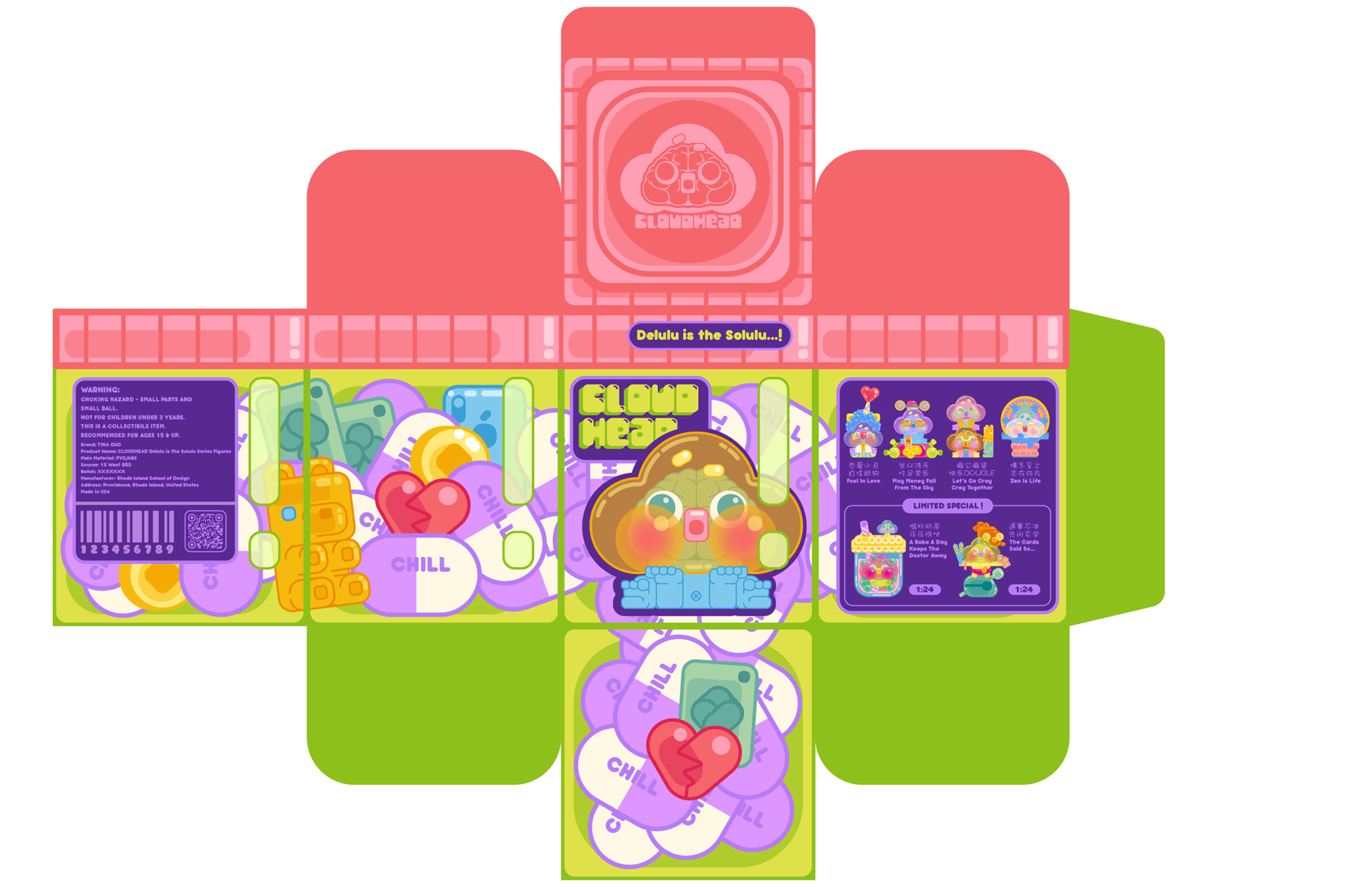 ruiting guo - Toy/Merch Design