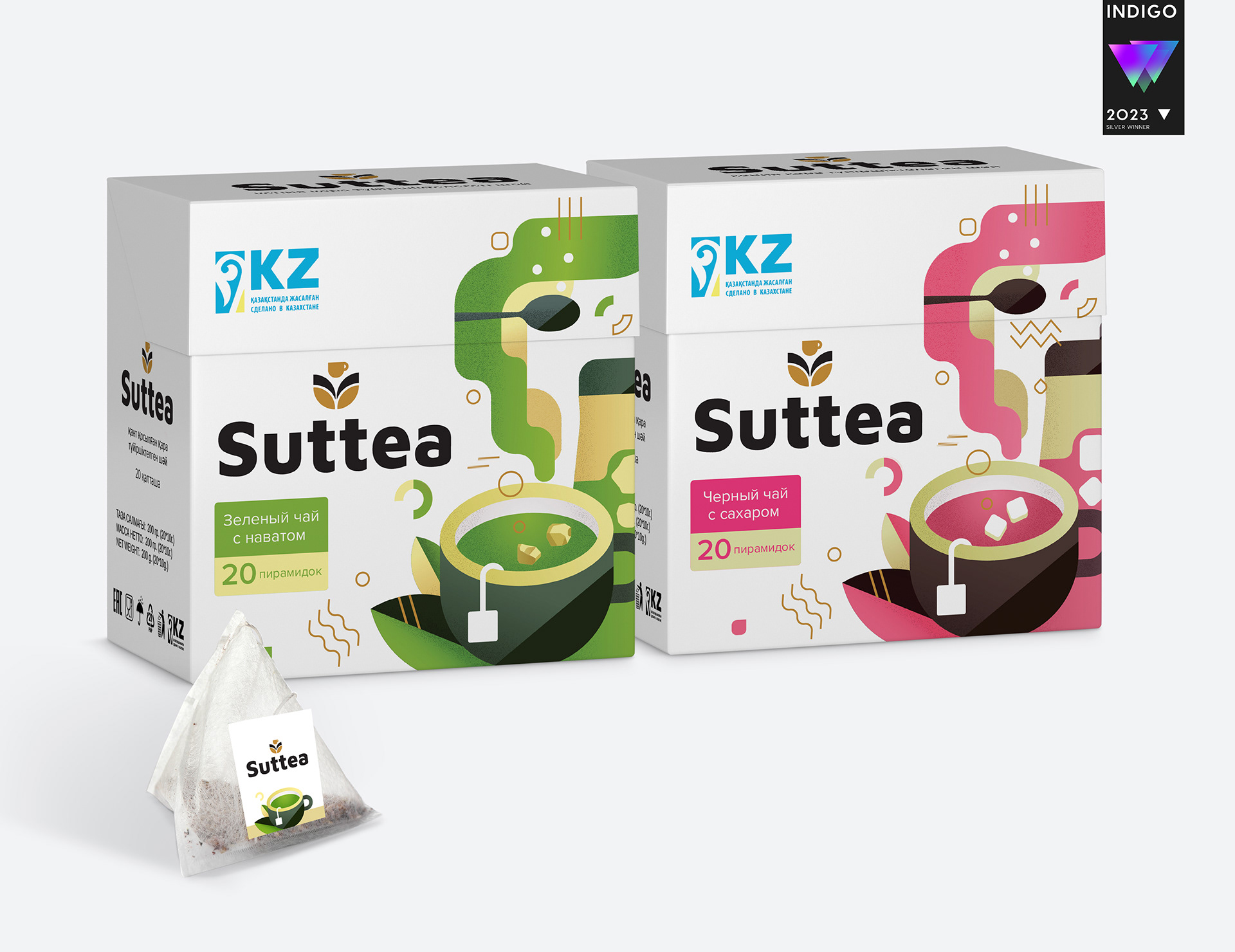 Saule Beksultanova - Suttea. Packaging design