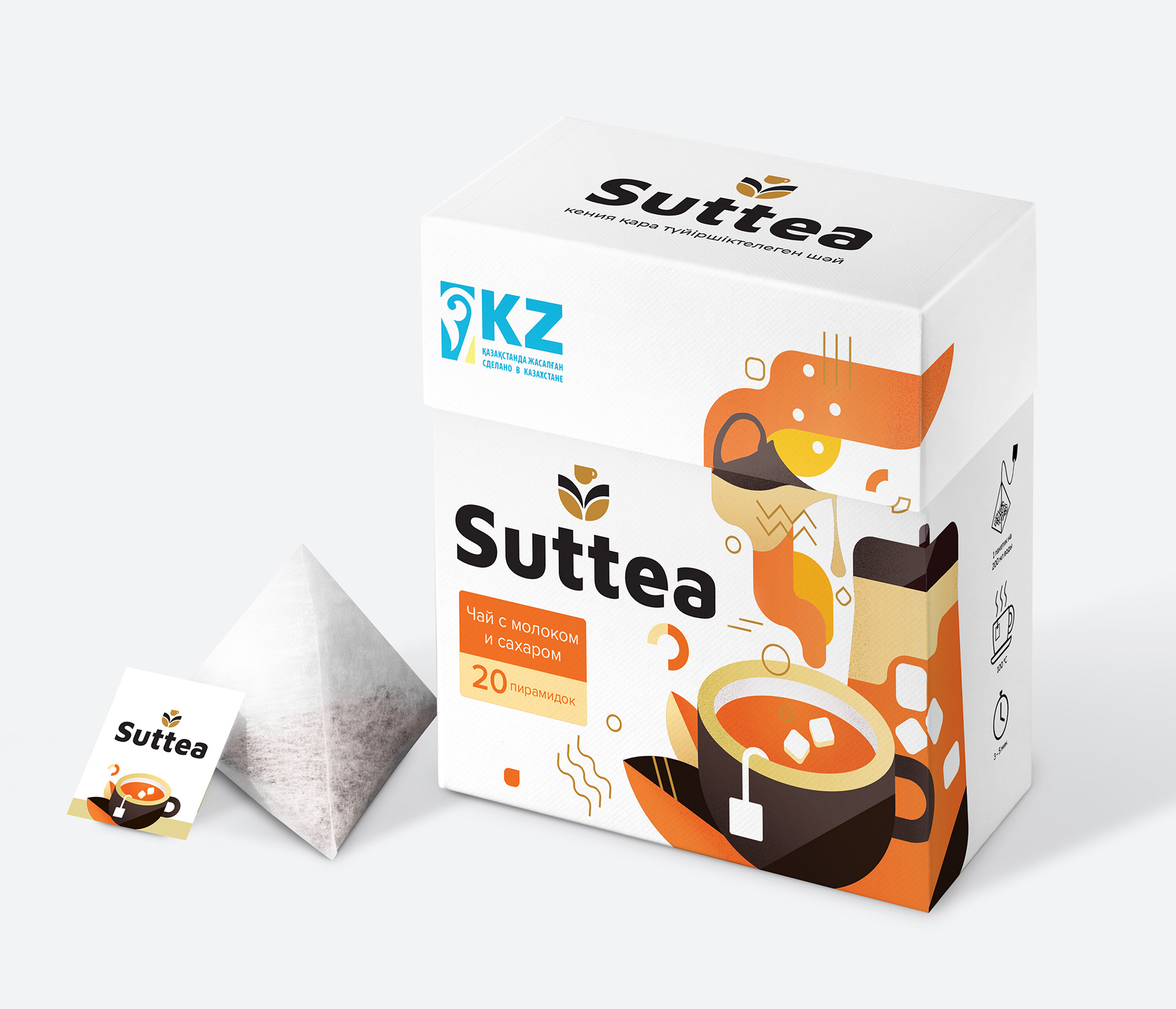Saule Beksultanova - Suttea. Packaging design