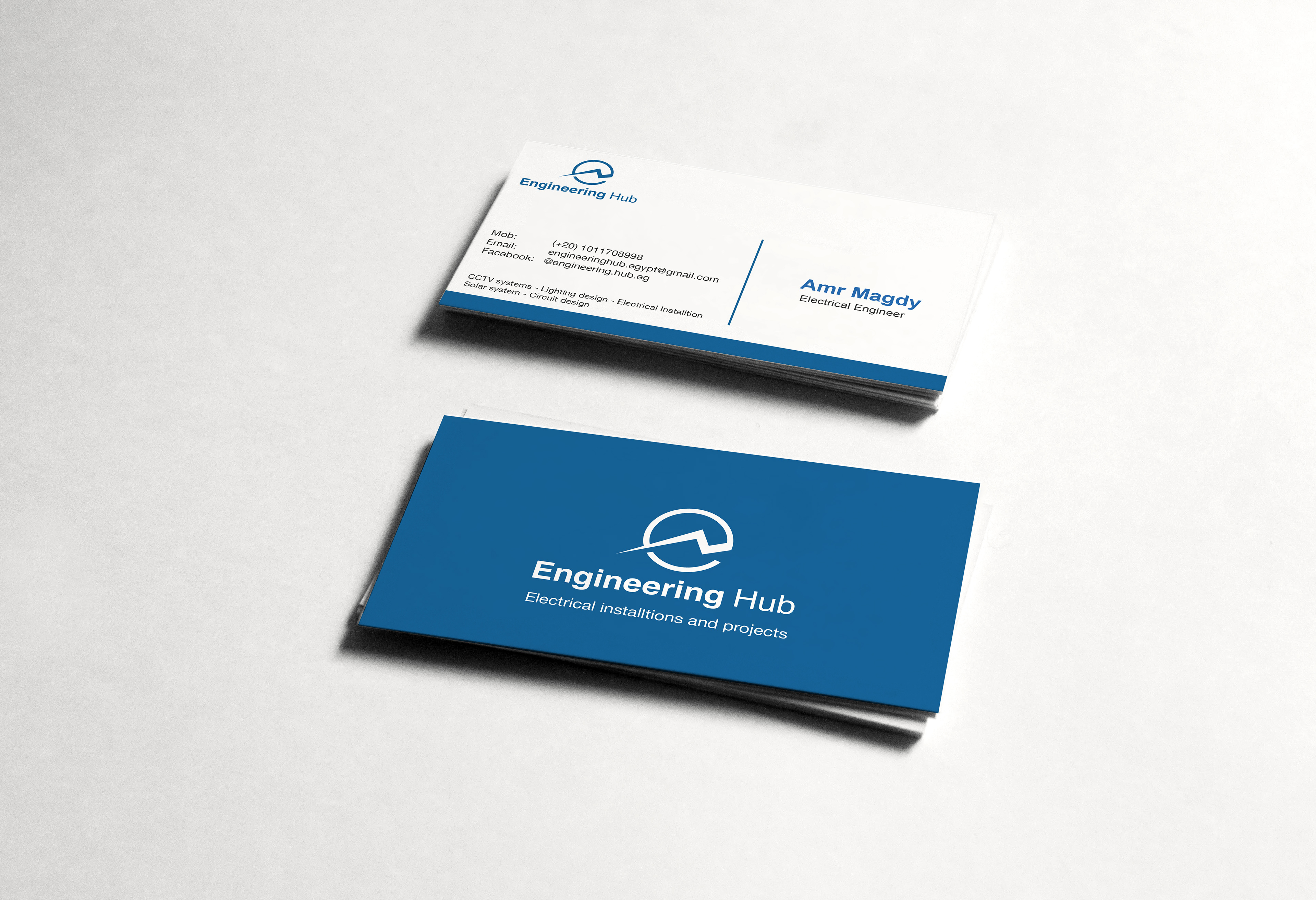 Amr Serag - Logo design and business card