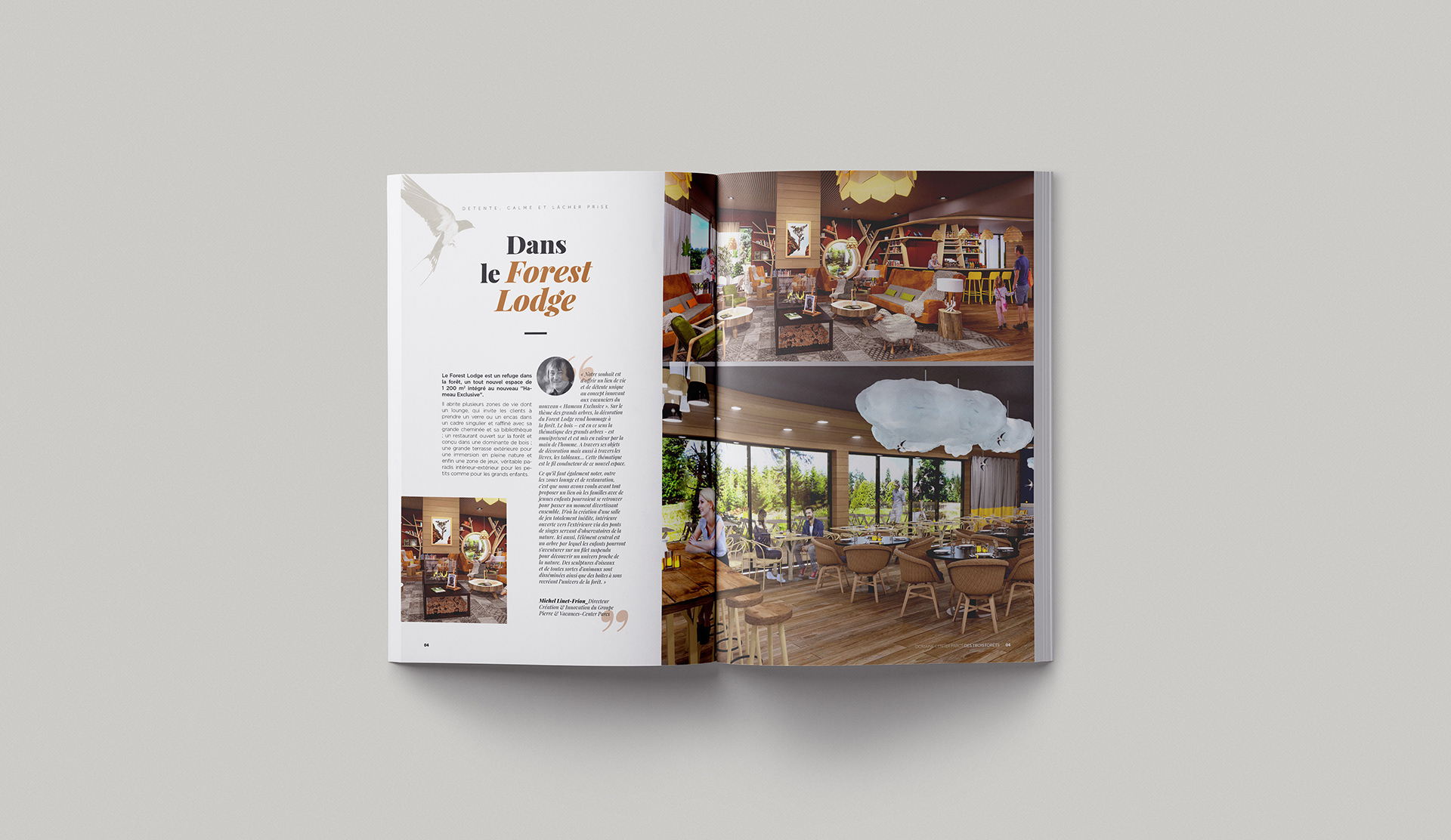 Gustave Design - Center Parcs