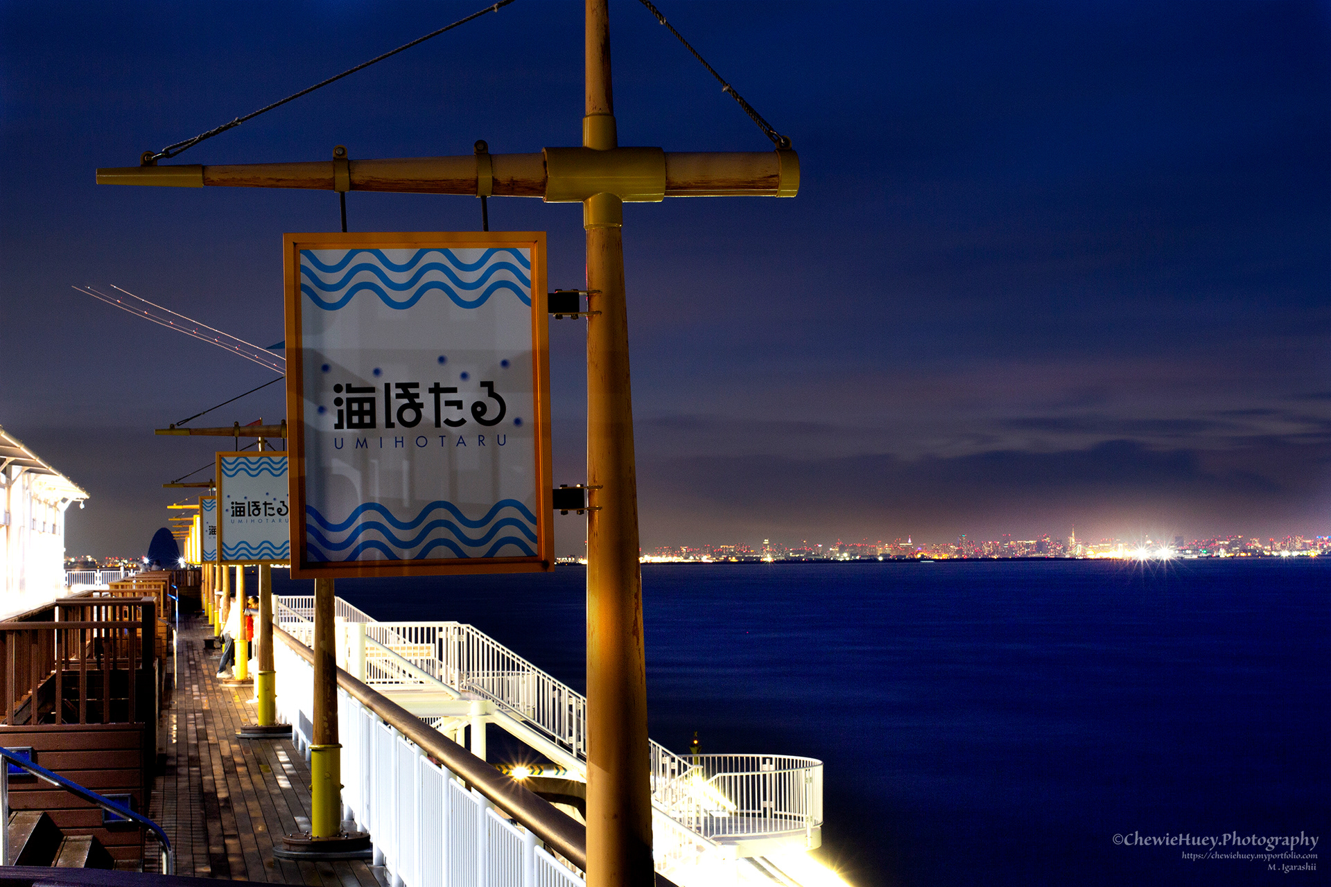 ChewieHuey_Photography - Umi-Hotaru