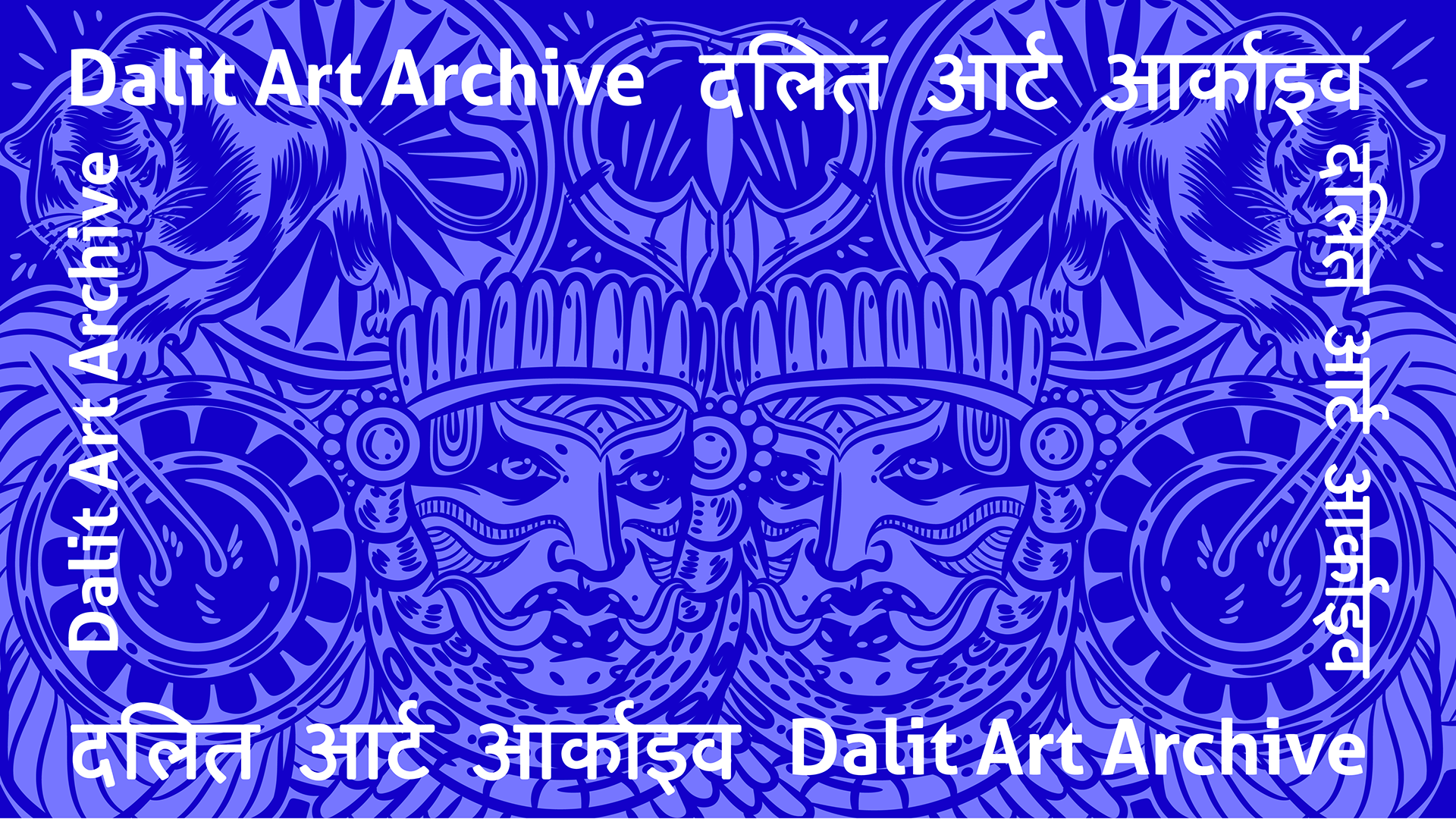 Osheen Siva - Dalit Art Archives