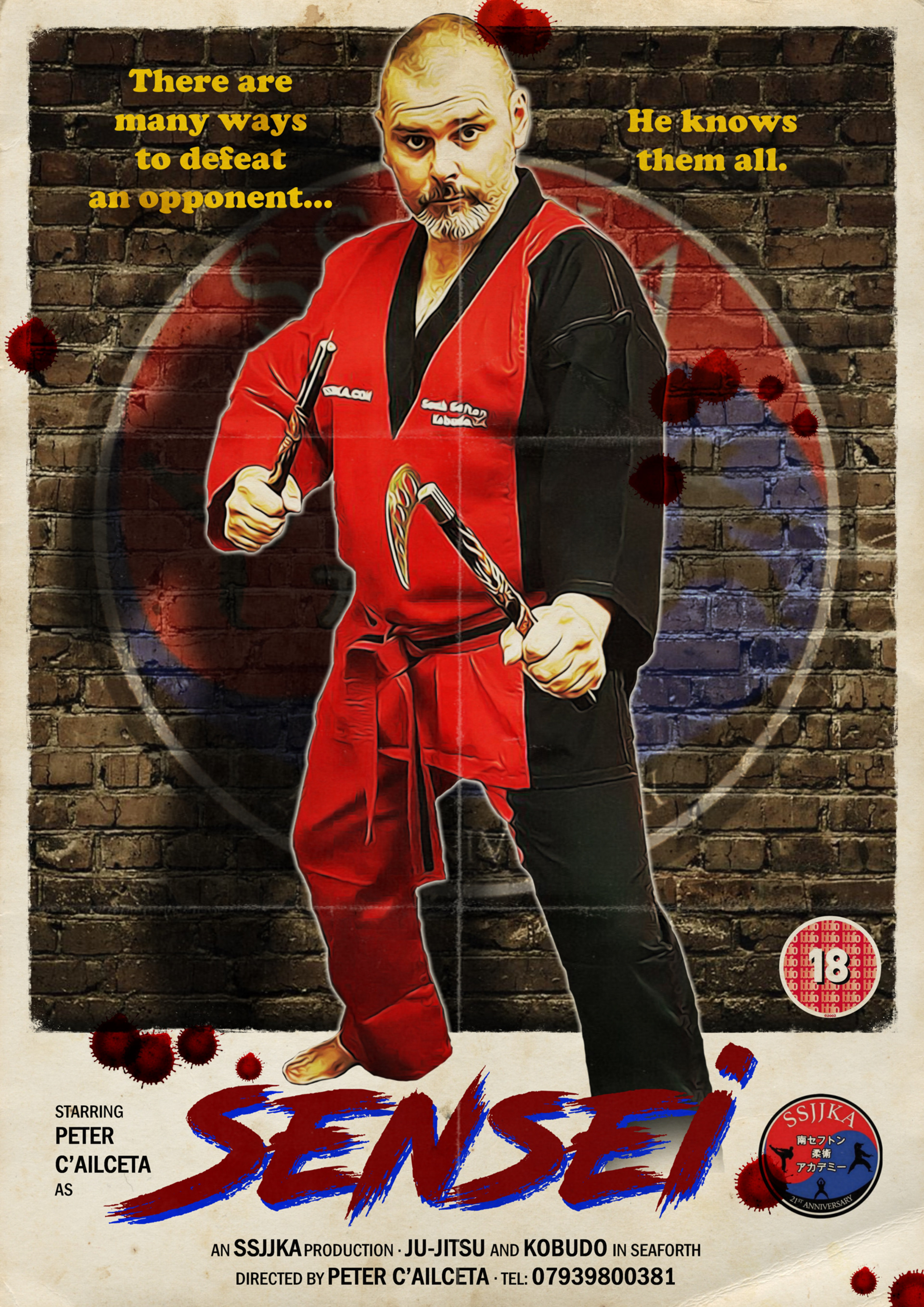 BRUTAL Posters - Sensei