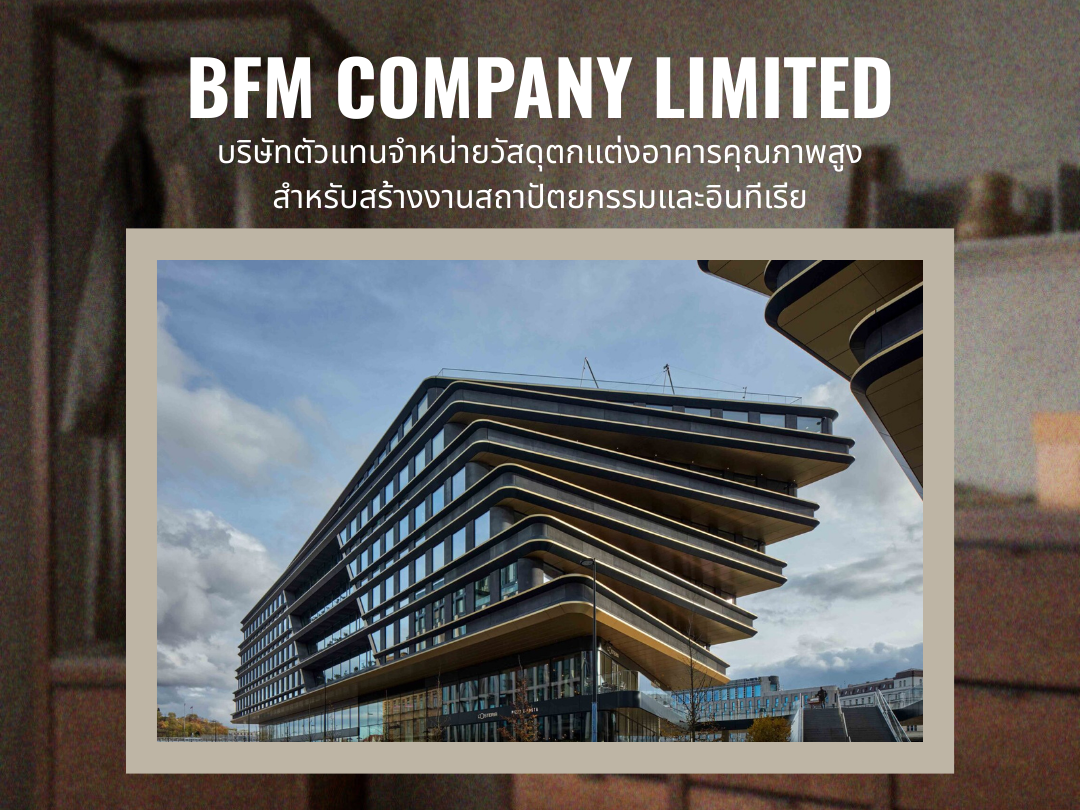 Nutharut Thammawong - BFM Company Limited