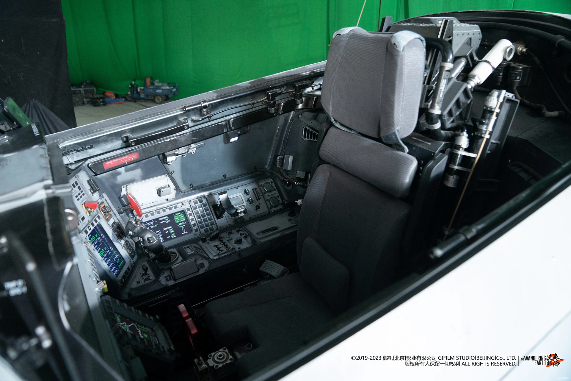 Xander Wang - J-20C AIRCRAFT MOVIE PROP DESIGN