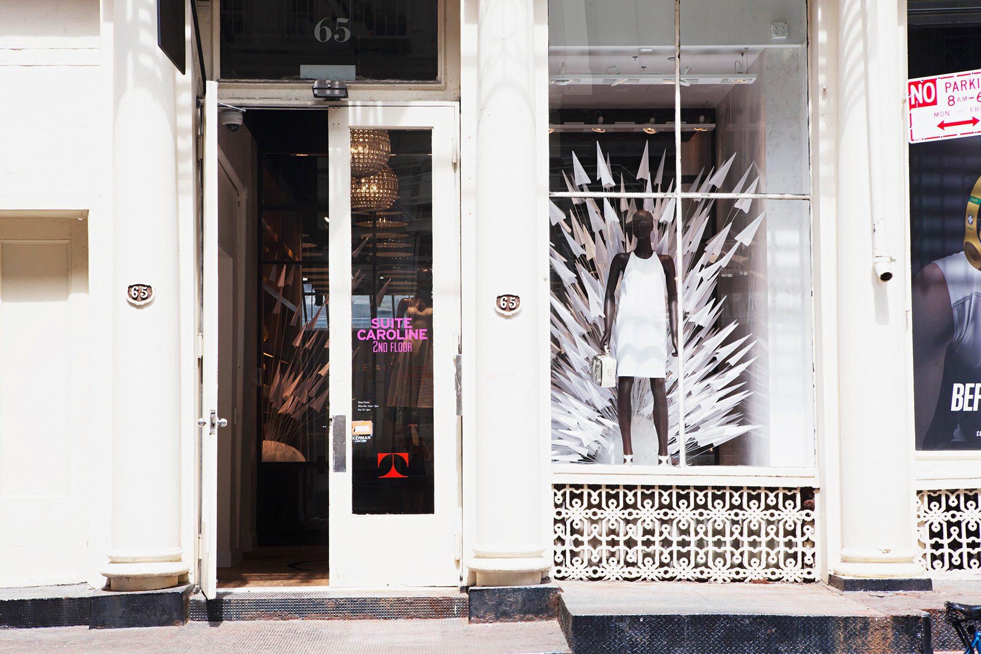 Graham Kelman - Flight