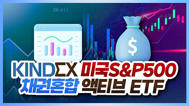 asap motiongraphic - Valorant Radiant Clubhouse - Chamber