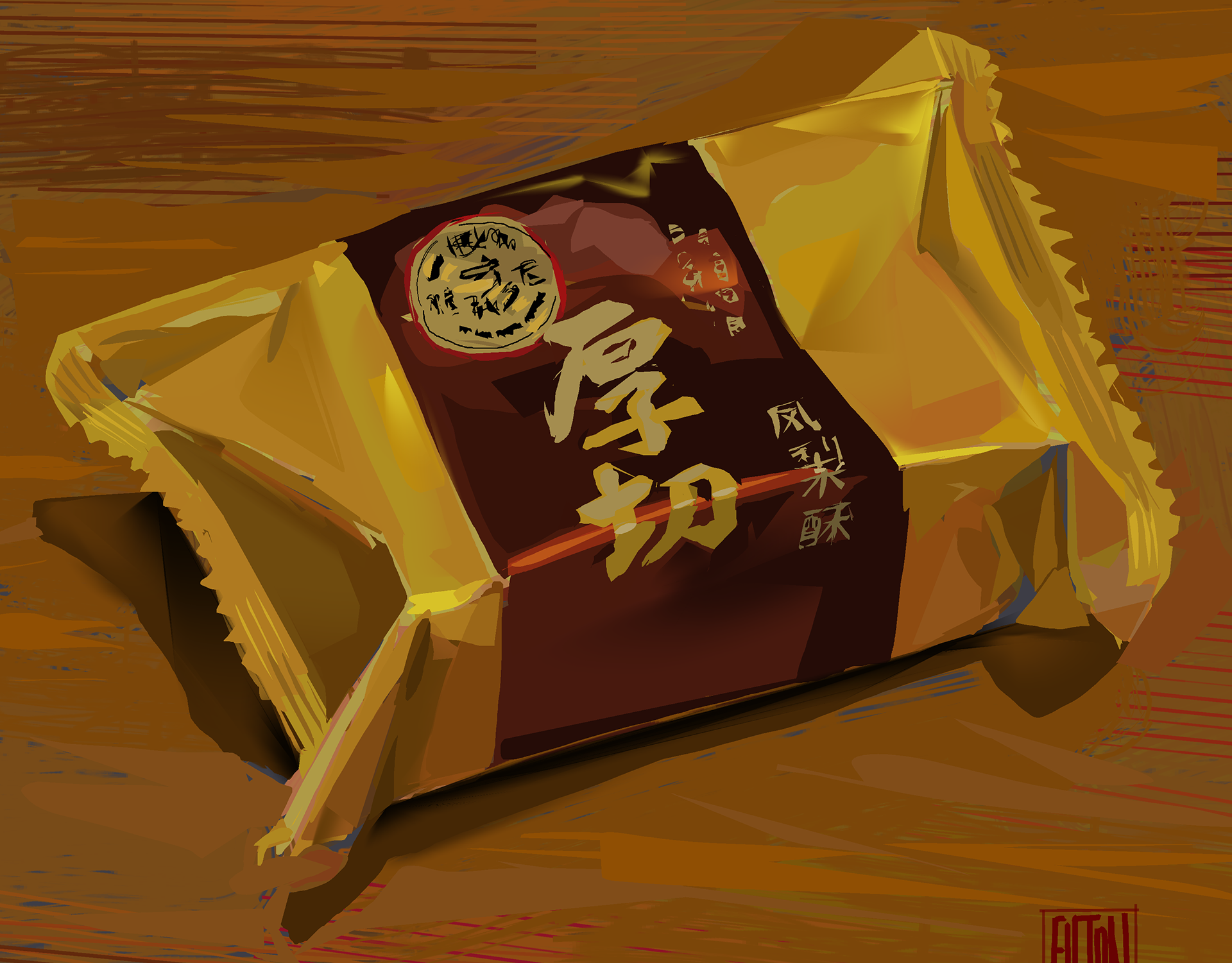 James Elston - Digital Painting - Still Life