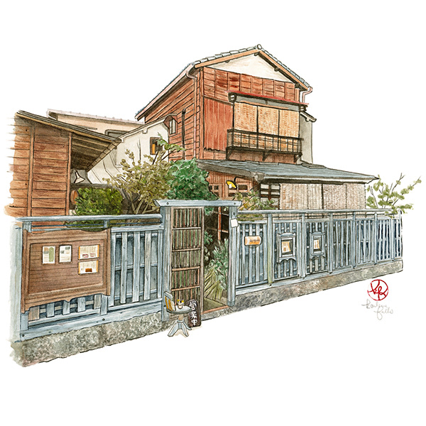 kailene matsuzaki (falls) - Watercolor | 水彩