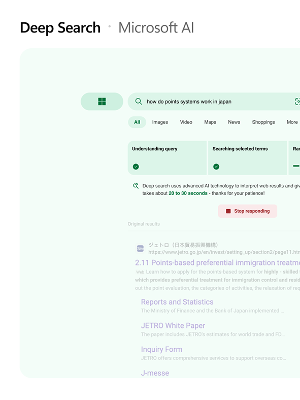 Tony Shi - The New Microsoft Bing Design System