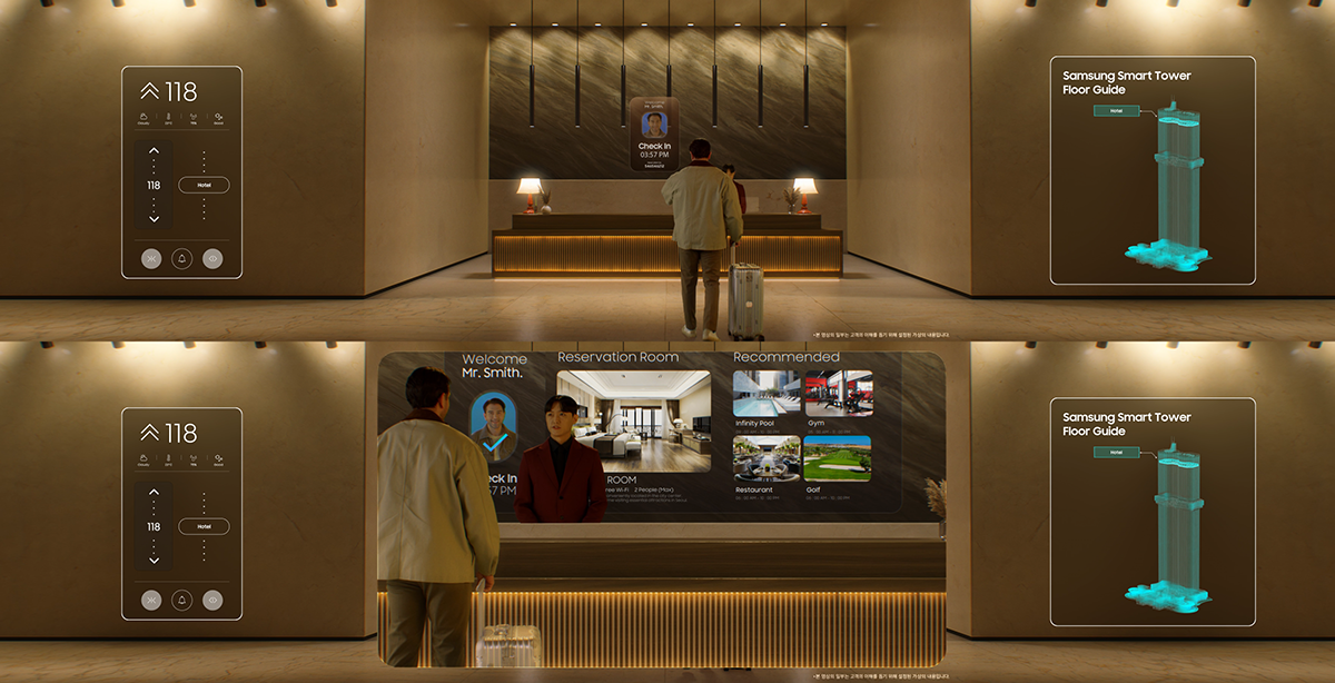OO STUDIO - Samsung Smart Tower