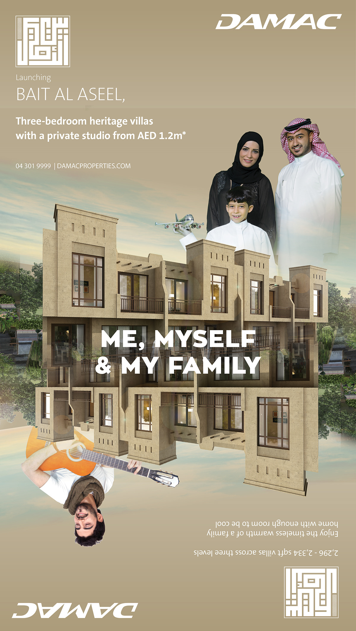 Hany Eldeeb Portofolio, INTEGRATED CREATIVE ART DIRECTOR - DAMAC Campaigns Key Visual Collection