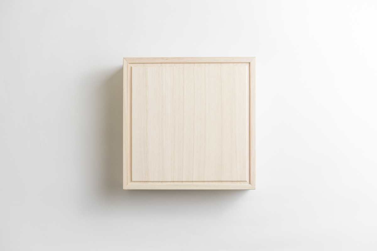 Ning Sen 寧森 - N1705