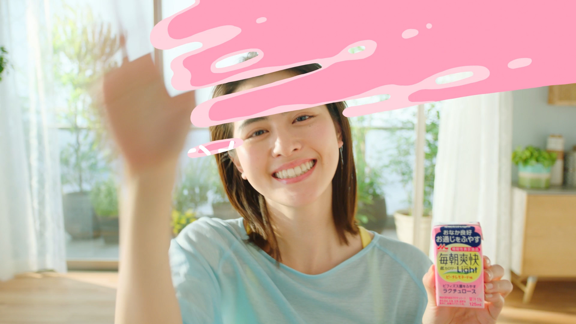 takeshi kishimoto | 岸本 威 - 森永乳業 毎朝爽快Light「おなか良好お通じをふやす」篇 TVCM