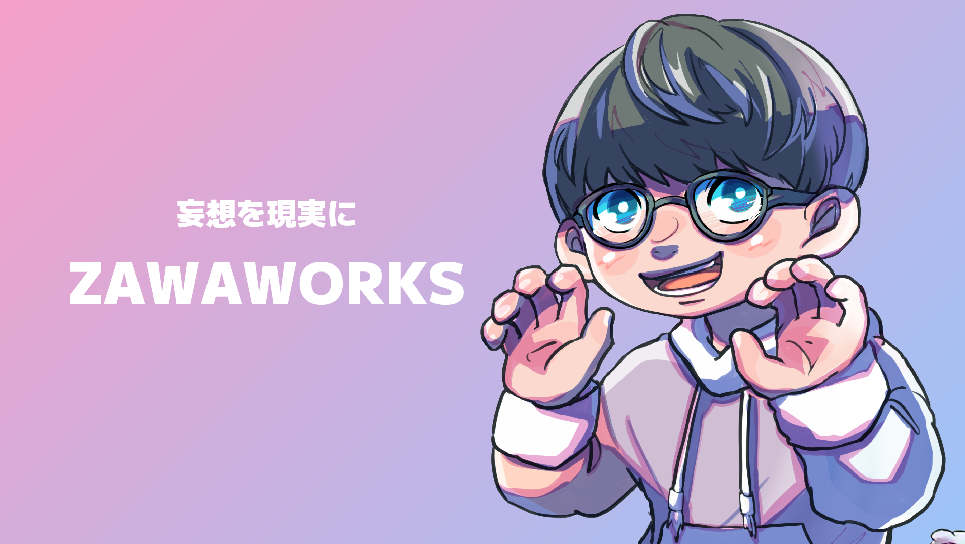 ZAWA WORKS