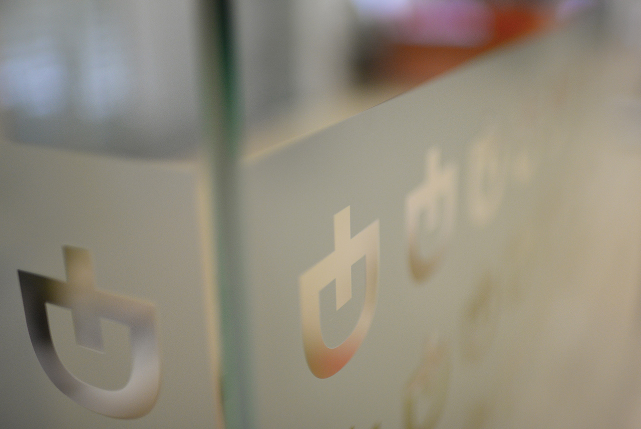 Absolute Design Consultancy Limited