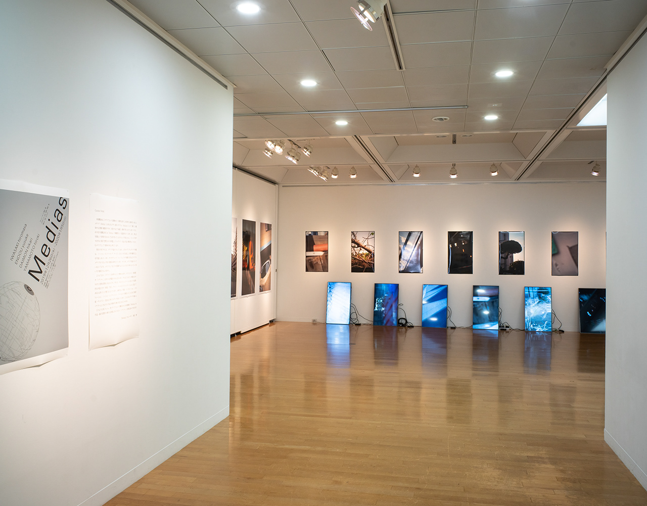 kakeru OKADA | 岡田 翔 - Exhibition
