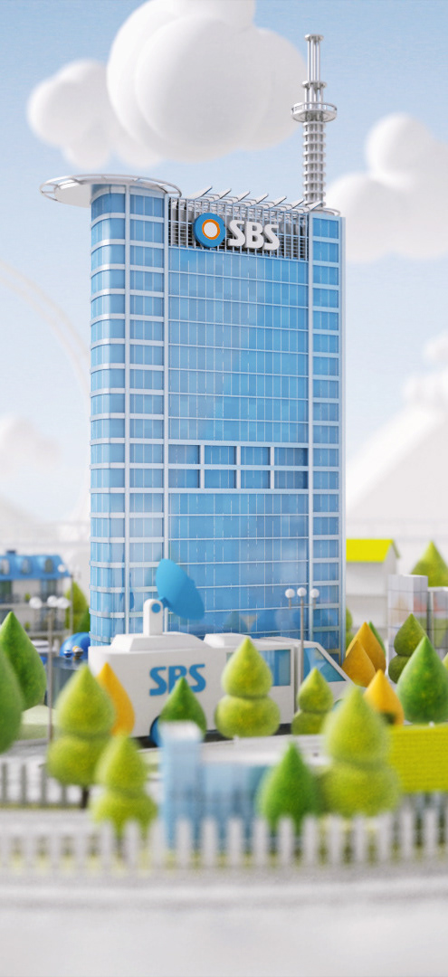 HELIX D - SBS LOGO IDENT 2021